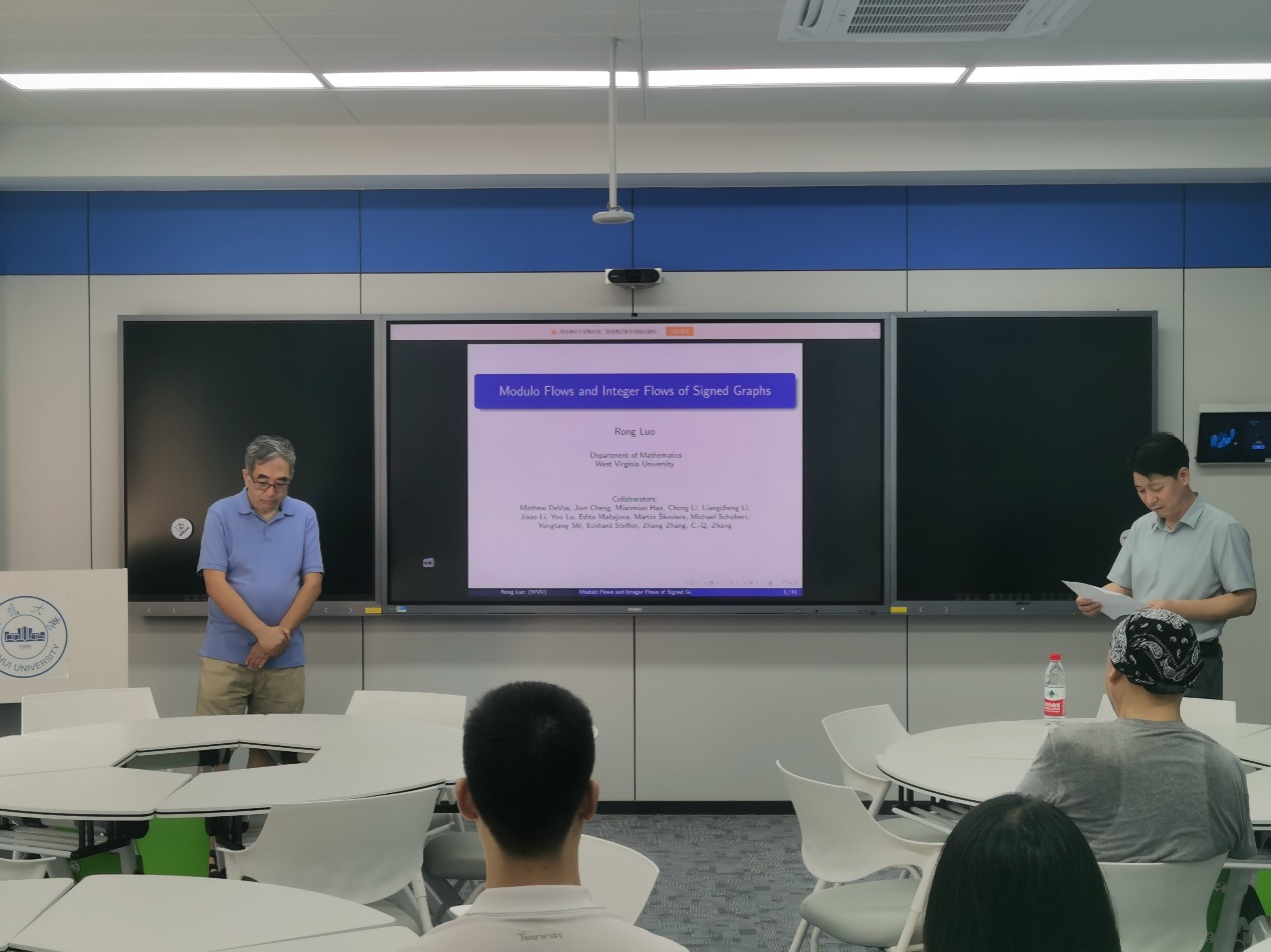 Prof. Rong Luo talked about Modulo flows and Integer flows of signed graphs