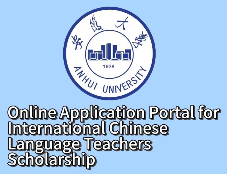 Online Application Portal for International Students