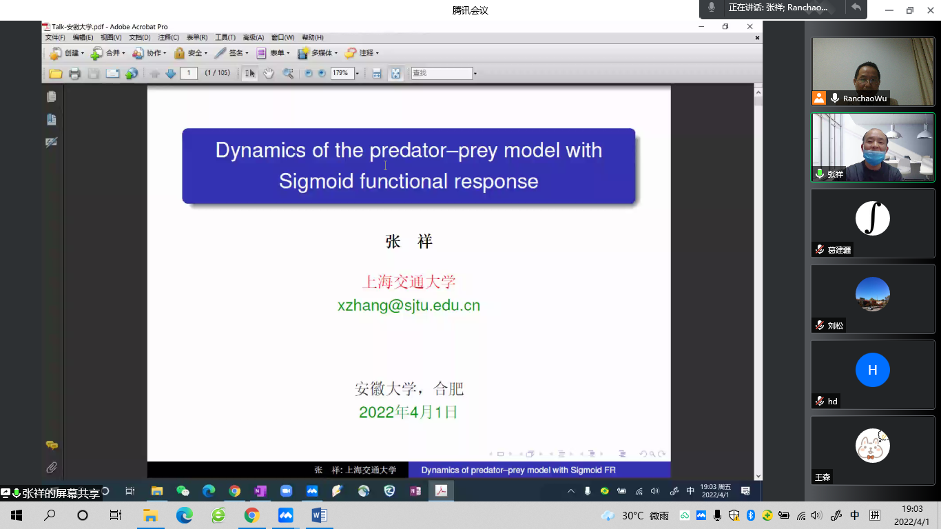 Prof. Xiang Zhang talked Dynamics of predator-prey model with Sigmoid ...